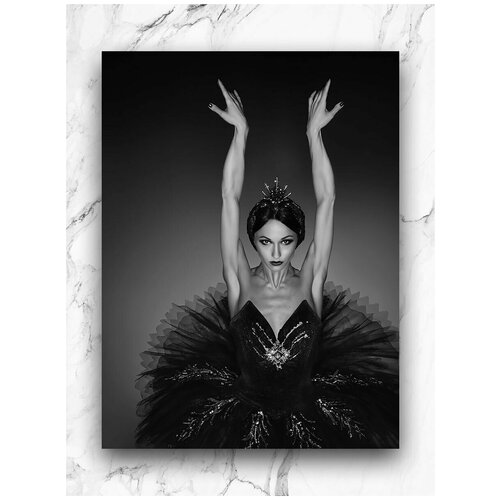 Картины для интерьера на холсте 60х80 см/ Балерина в черном платье