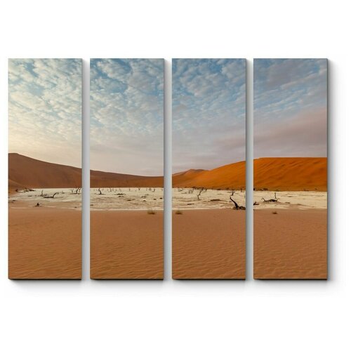 Модульная картина Умиротворенная пустыня 120x90