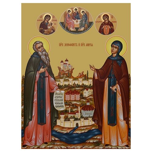 Икона на дереве ручной работы - Ксенофонт и Мария, преподобные, 15x20x1,8 см, арт Ид5007
