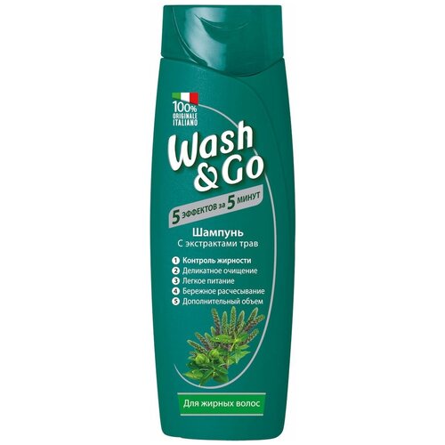 Wash & Go шампунь с экстрактами трав для жирных волос, 400 мл