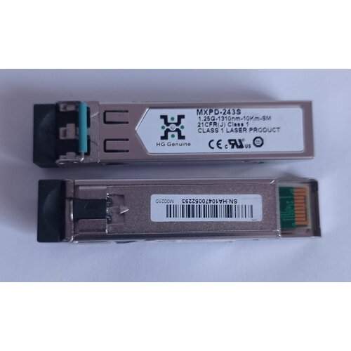 Трансивер SFP+, 10GBASE-LR, LC, sm, 1310nm, 10km