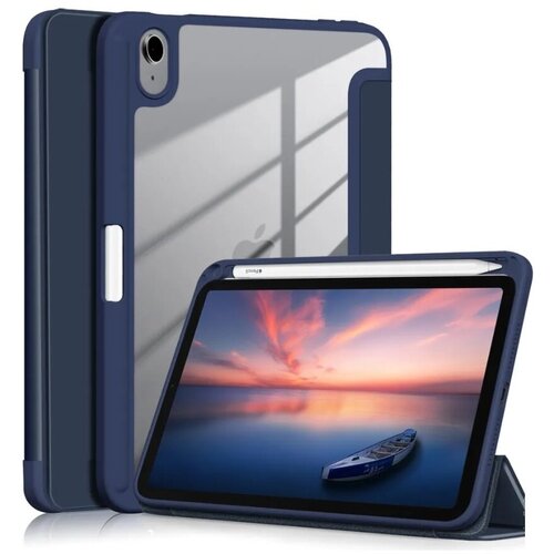 Чехол-книжка Mutural Design Folio Case для Apple iPad Mini 6 (2021) 8.3", Темно-Синий