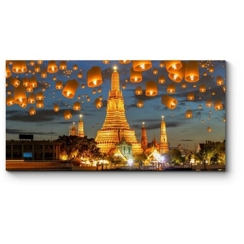 Модульная картина Волшебные небесные фонарики, Бангкок 80x40