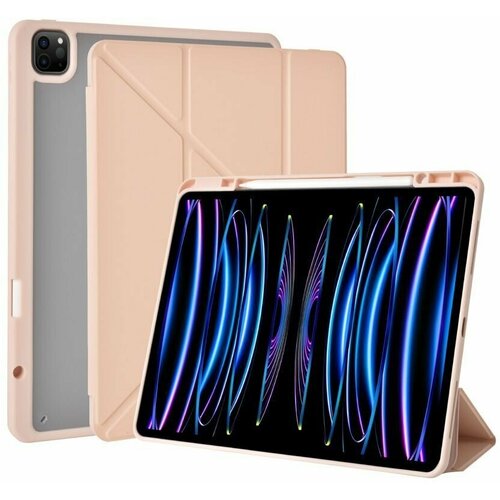 Чехол для планшета WiWU JD-103 Defender Smart Cover для Apple iPad 12.9 дюймов - Розовый