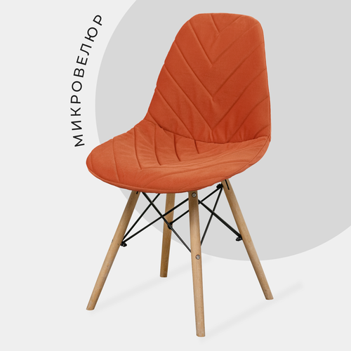 Чехол на стул со спинкой Eames DSW из микровелюра, 40x46 см, оранжевый