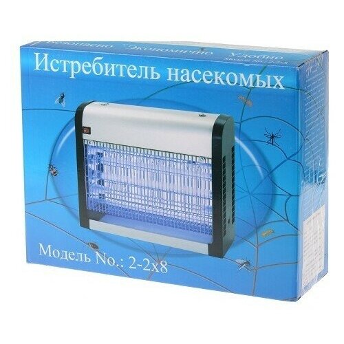 Уничтожитель летающих насекомых "Баргузин" 2-2x8
