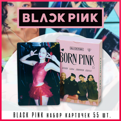 K-pop Black pink карточки блэкпинк, карты Блэк Пинк кпоп