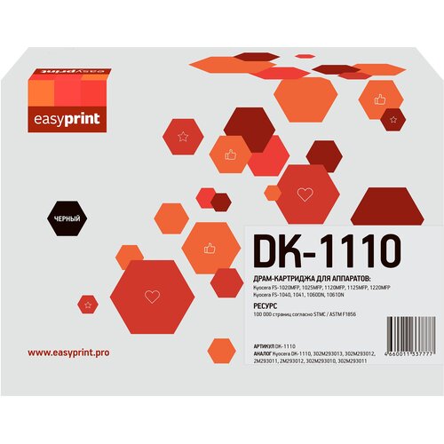 Драм-картридж EasyPrint DK-1110 черный совместимый с принтером Kyocera (DK-1110)
