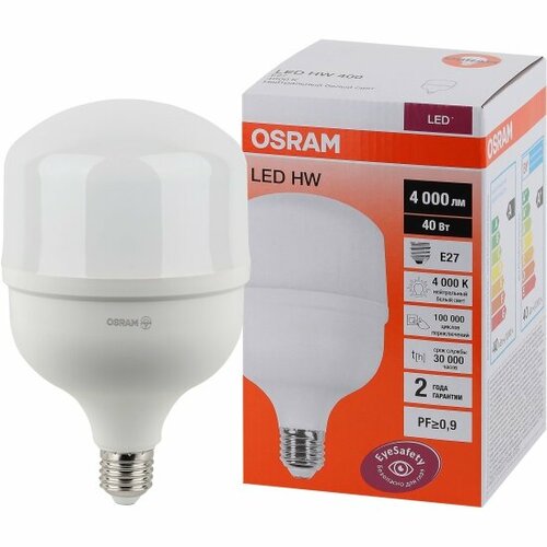Светодиодная лампа Ledvance-osram OSRAM LED HW 40W/840 230V E27 4000lm 10X1