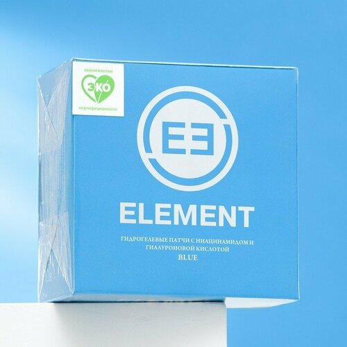 Патчи гидрогелевые "Element", "BLUE", с ниацинамидом и гиалуроновой кислотой, 60 шт, 85 г (комплект из 3 шт)
