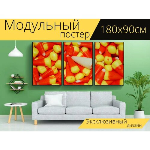 Модульный постер "Конфеты, сладкий попкорн, милая" 180 x 90 см. для интерьера