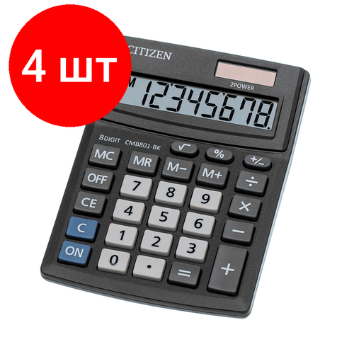 Комплект 4 шт, Калькулятор настольный Citizen Business Line CMB801-BK, 8 разрядов, двойное питание, 102*137*31мм, черный