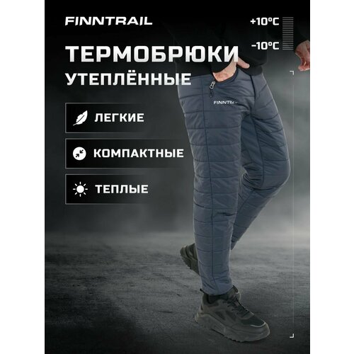 Брюки Finntrail, размер XL, темно-синий