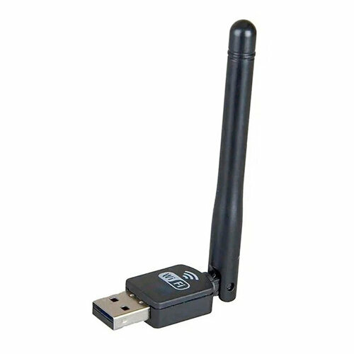 Беспроводной Wi-Fi адаптер USB 2.0, Wireless (с антенной)