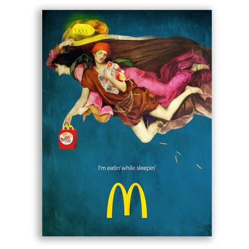 Мотивационный плакат на бумаге / McDonald's / Саша Крамар