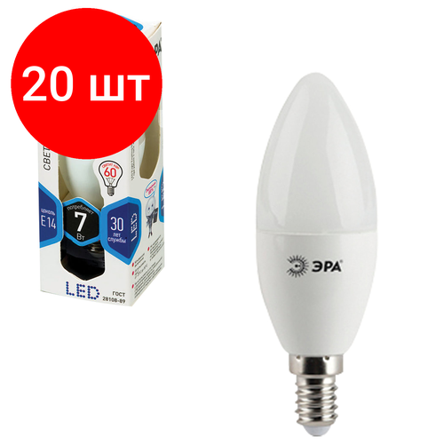 Комплект 20 шт, Лампа светодиодная ЭРА, 7 (60) Вт, цоколь E14, "свеча", холодный белый свет, 30000 ч, LED smdB35-7w-840-E14