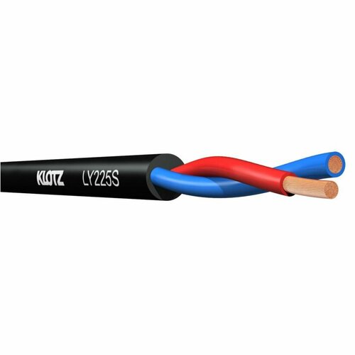 Акустический кабель ПВХ сверхгибкий Klotz LY225S, 8мм, 2 х 2,5мм, черный