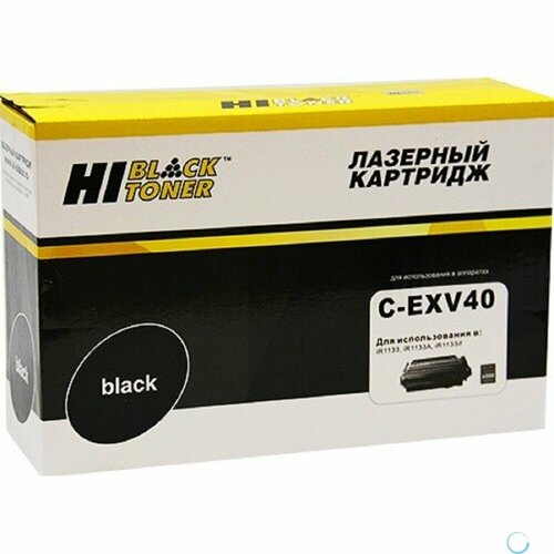 Hi-Black C-EXV40 Тонер-картридж для Canon iR1133/1133A/1133if, 6K