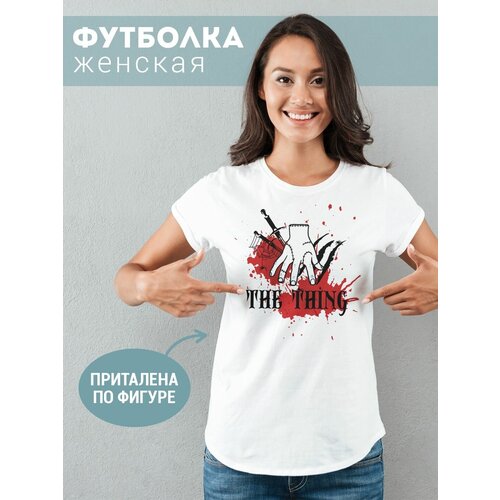 Футболка Фулпринт, размер XL, белый