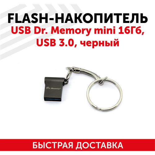 Флешка USB Dr. Memory Mini 16Гб, USB 3.0, черный