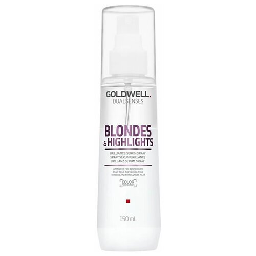 Goldwell DUALSENSES BLONDES & HIGHLIGHTS Сыворотка-спрей для блеска осветленных волос, 150 мл, спрей