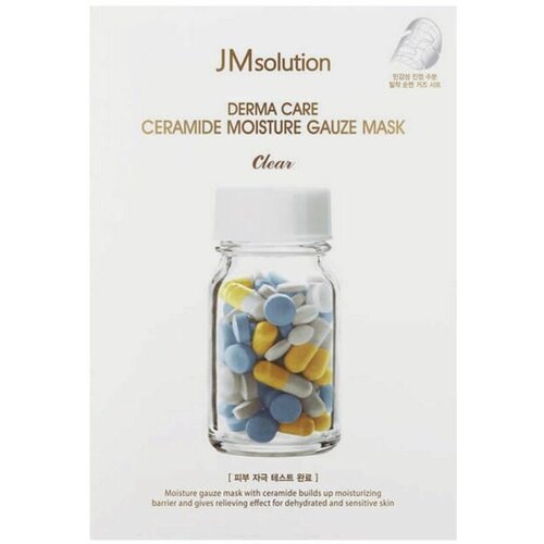 JMsolution Восстанавливающая тканевая маска для лица с церамидами / Derma Care Ceramide Moisture Gause MASK Clear, 25 мл. 3 шт.