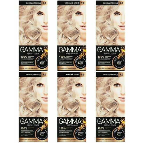Gamma Крем-краска для волос Perfect Color 9.0 Сияющий блонд, 6 уп