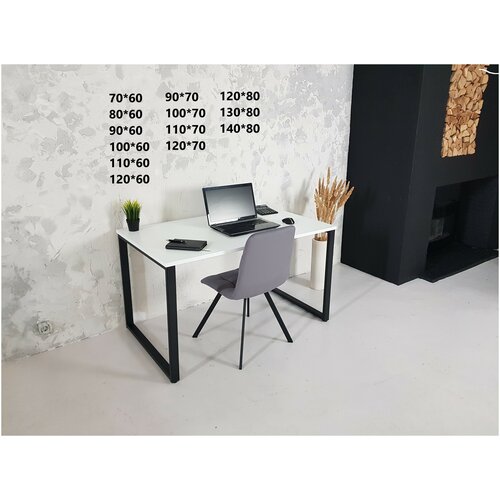 Письменный стол лофт 140*80 см. Столешница 22 мм. Чёрные ножки. Компьютерный Офисный Рабочий
