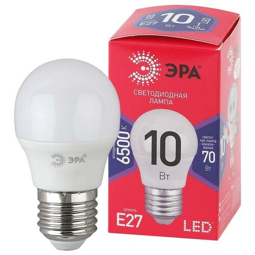 Лампа светодиодная ECO LED P45-10W-865-E27 R (диод шар 10Вт холодн. E27) (10/100/3600) ЭРА Б0045355