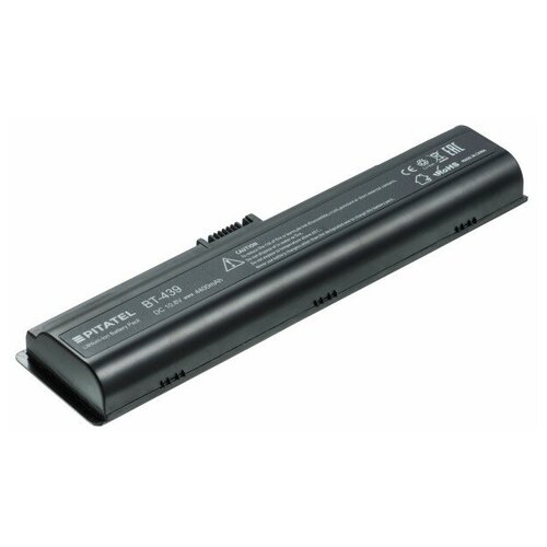 Аккумуляторная батарея Pitatel для ноутбука HP VE12 10.8V (4400mAh)