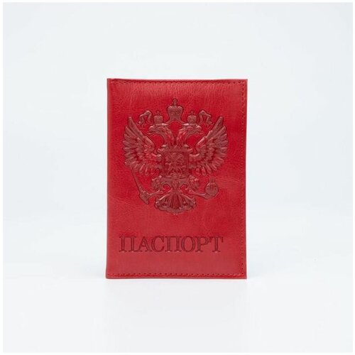 Обложка для паспорта Сима-ленд, красный