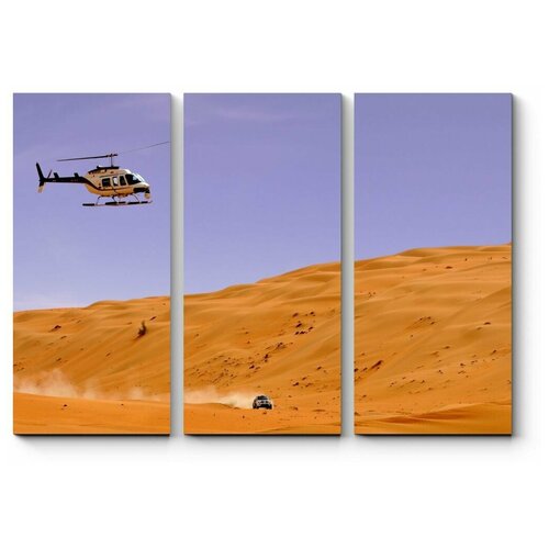 Модульная картина Гонки по пустыне 90x65