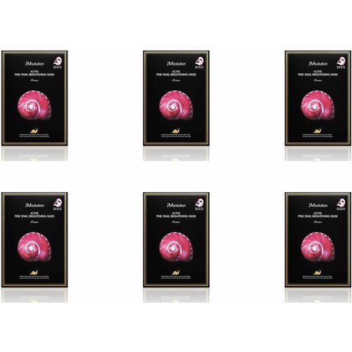 JMsolution Тканевая маска для лица с муцином улитки / Active Pink Snail Brightening Mask Prime, 6 шт.*30 мл