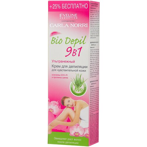 Eveline Cosmetics Bio depil Крем для депиляции 9в1 ультранежный 125 мл 125 г розовый 1 шт.