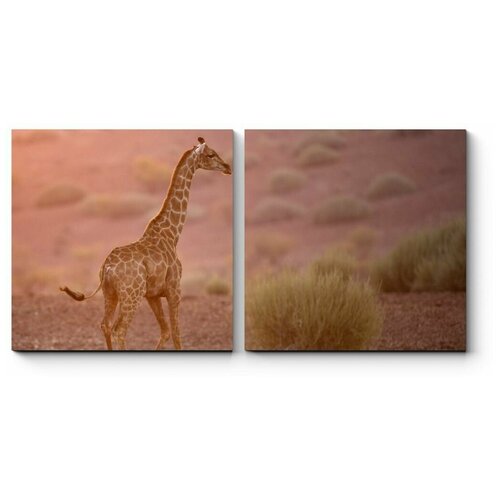Модульная картина Одинокий жираф120x60