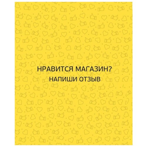 Расческа KAIZER 12см гребень дерево