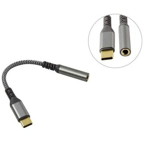 Кабель, переходник USB type C -> миниджек 3.5 мм (мама) Ks-is KS-392P