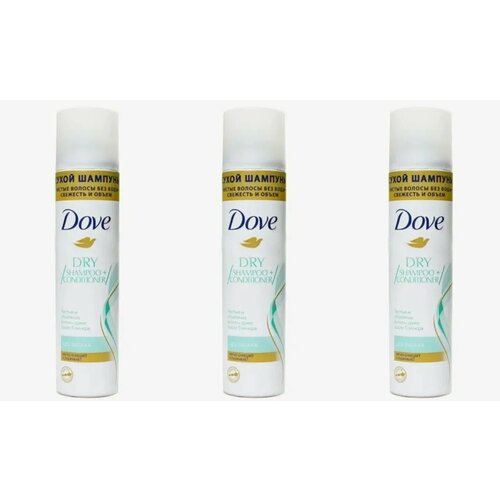 Шампунь сухой Dove Dry, без запаха, 250 мл, 3 шт