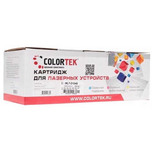 Картридж Colortek C-MLT-D104S, 1500 стр, черный