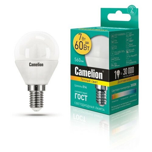 Лампа светодиодная Camelion 12069, E14, G45, 7 Вт, 3000 К