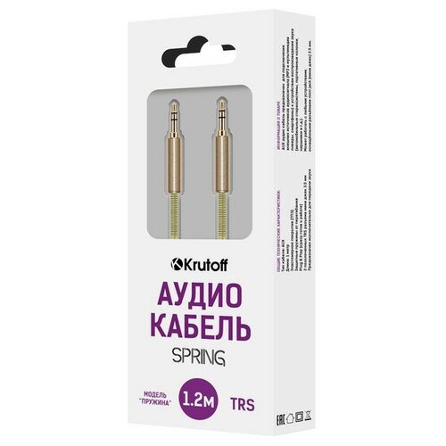 Krutoff / Аудио кабель AUX Krutoff Spring, 1m (черный)