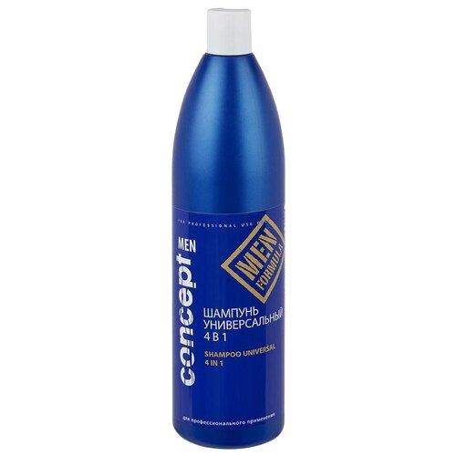 Concept Шампунь универсальный 4 в 1 Men formula, 1000 мл