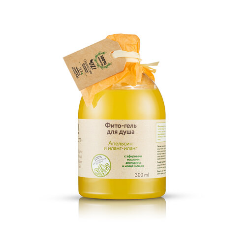 Гель для душа OZ! OrganicZone Апельсин и иланг-иланг, 300 мл