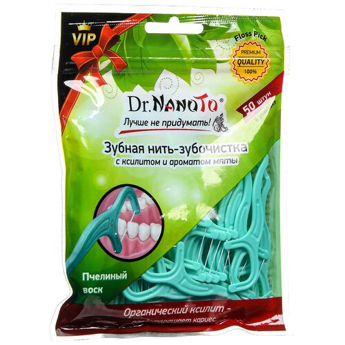 Dr. Nanoto зубная нить-зубочистка с ксилитом и ароматом мяты, мята, белый