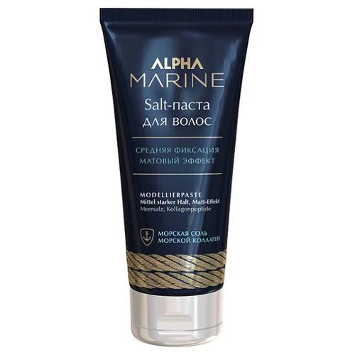 ESTEL Alpha Marine Salt-паста для волос с матовым эффектом, средняя фиксация, 100 мл, 126 г