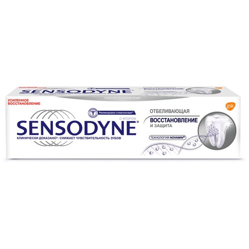 Зубная паста Sensodyne Восстановление и Защита Отбеливающая, 75 мл, белый