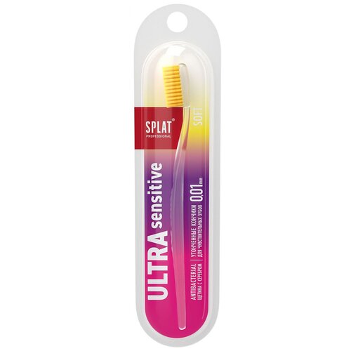 Зубная щетка SPLAT Ultra sensitive (мягкая), желтый