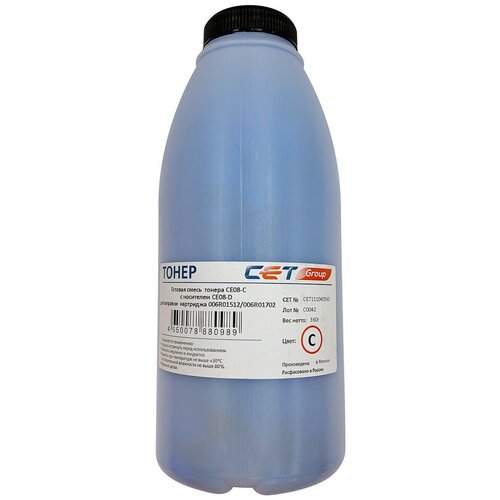 Тонер Cet CE08-C/CE08-D CET111040360 голубой бутылка 360гр. (в компл: девелопер) для принтера Xerox AltaLink C8045/8030/8035; WorkCentre 7830