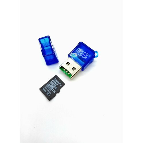 Картридер-Переходник USB-MicroSD Цвет синий