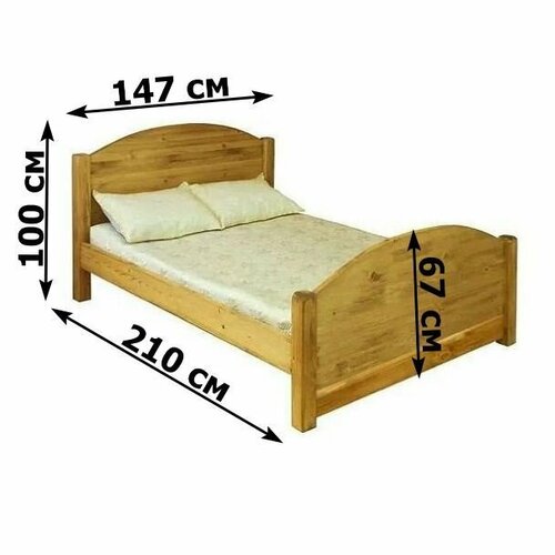 Кровать LMEX 1400 х 2000